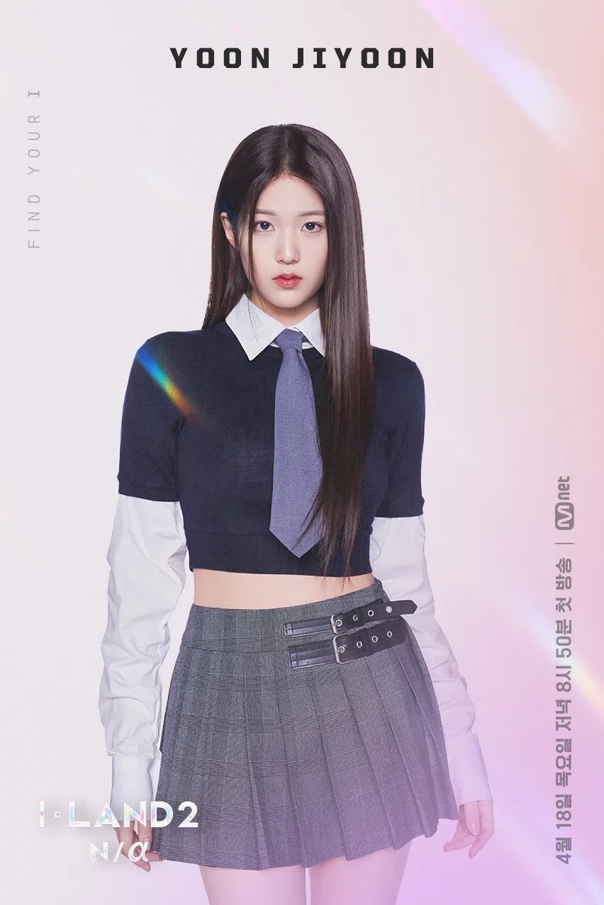 【I-LAND2】ユンジユンのwikiプロフィール！性格が悪いのは悪編のせい！ | キノピク